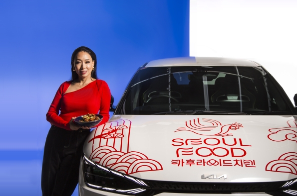 CELEBRITY CHEF JUDY JOO CREATES KOREAN FRIED CHICKEN USING A KIA EV6 ...