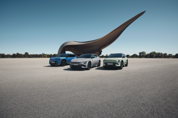 KIA LAUNCHES NEW AUTUMN CUSTOMER OFFERS - Kia Media Site