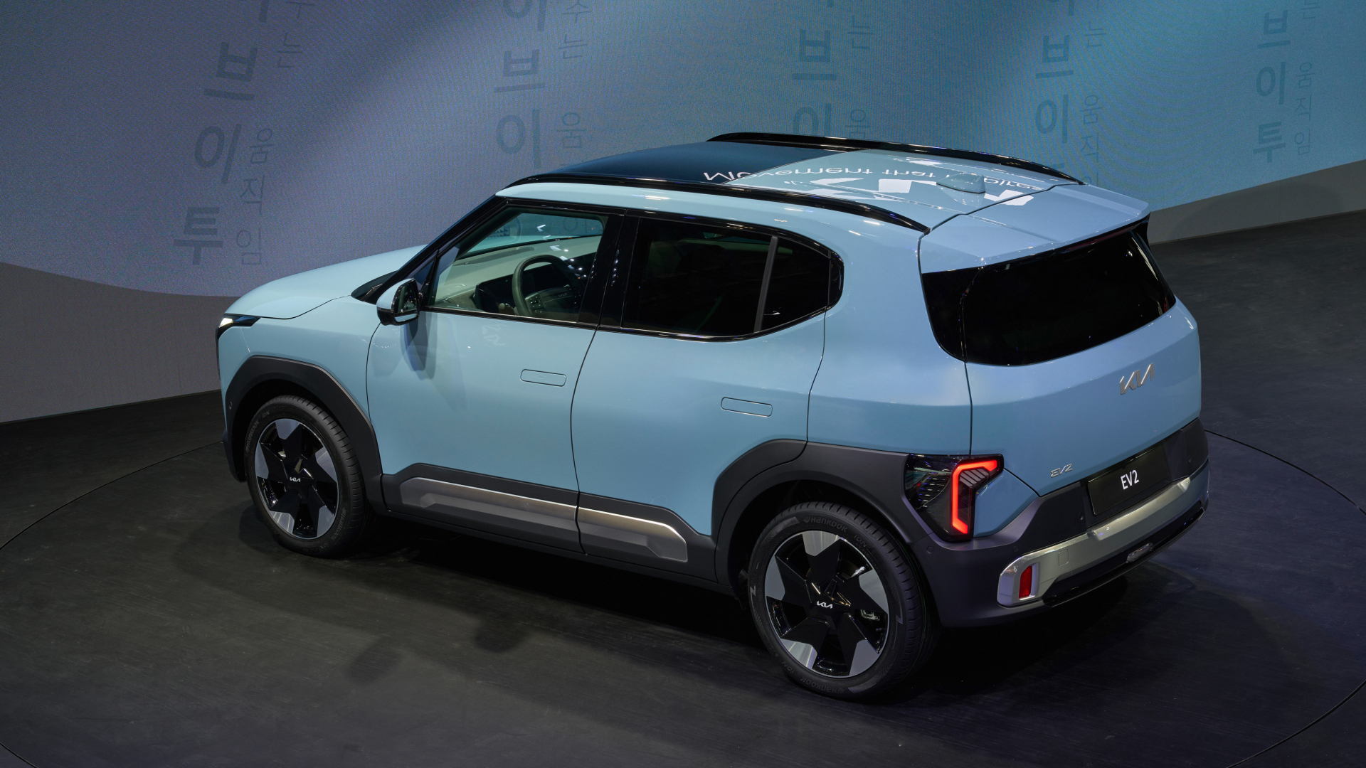 Kia EV2
